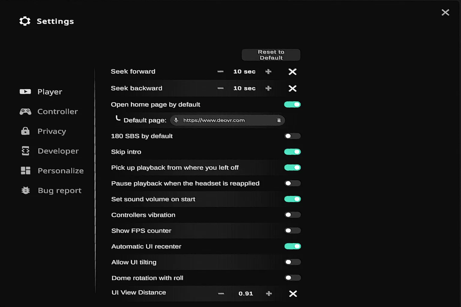 DEO VR設定ガイド｜Meta Quest向けオンライン再生プラットフォームの完全マニュアル