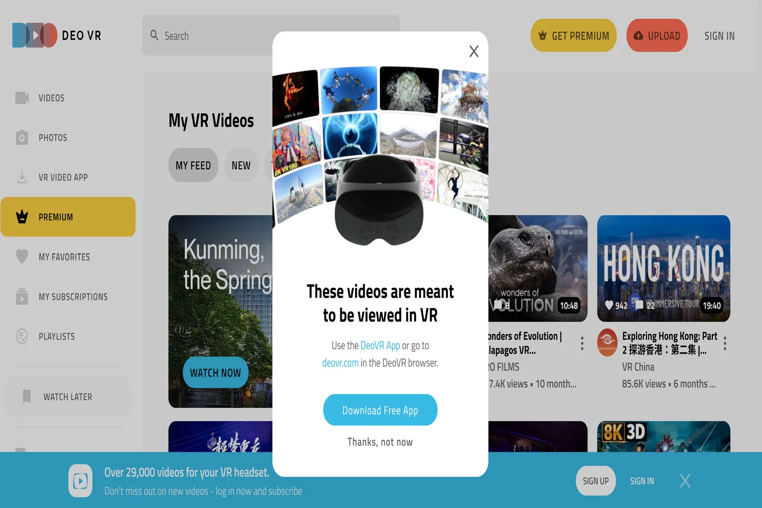 DEO VRにVR動画をアップする方法｜ログインから公開まで11ステップ完全ガイド