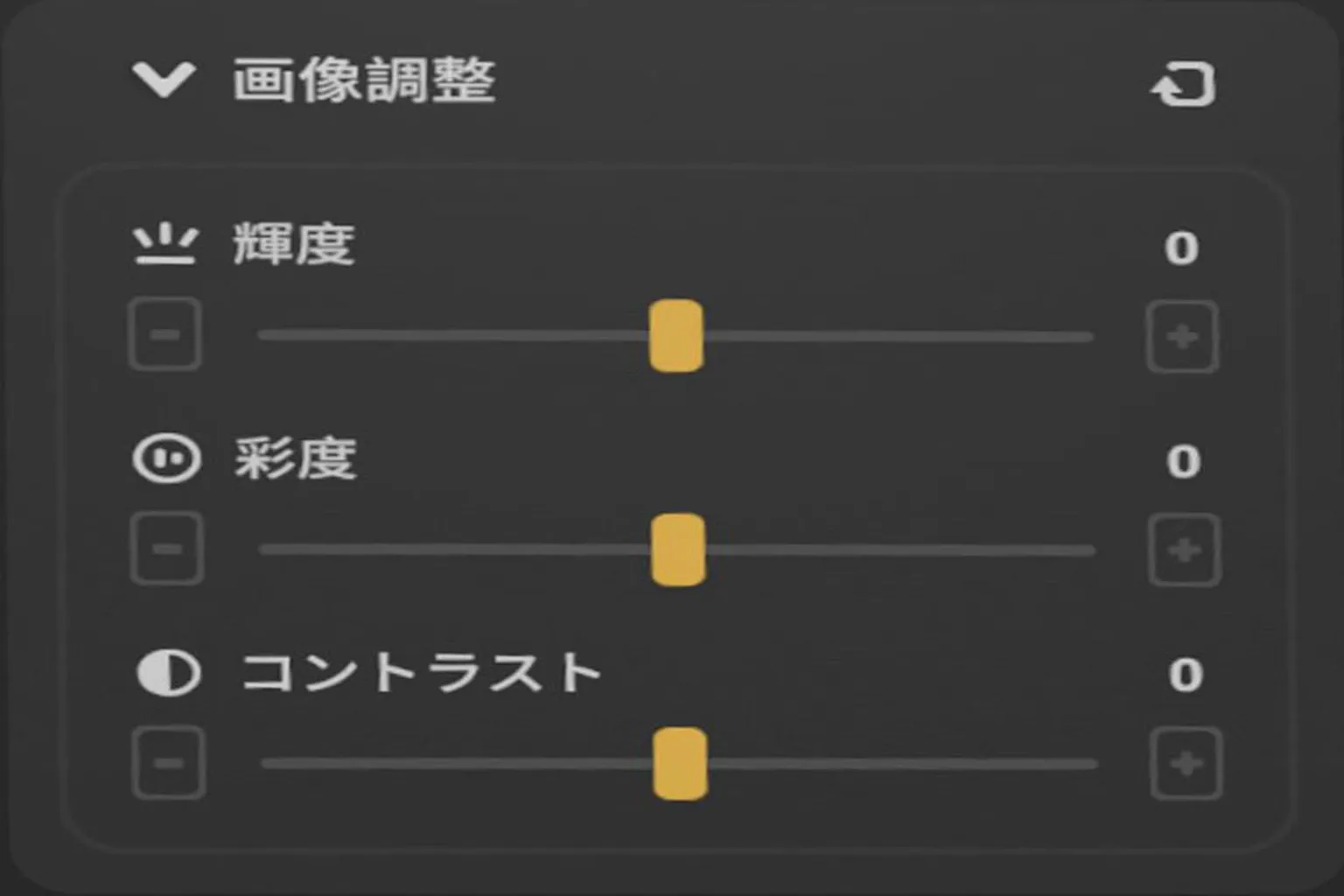 Meta Quest必須アプリ Skybox VR Player解説