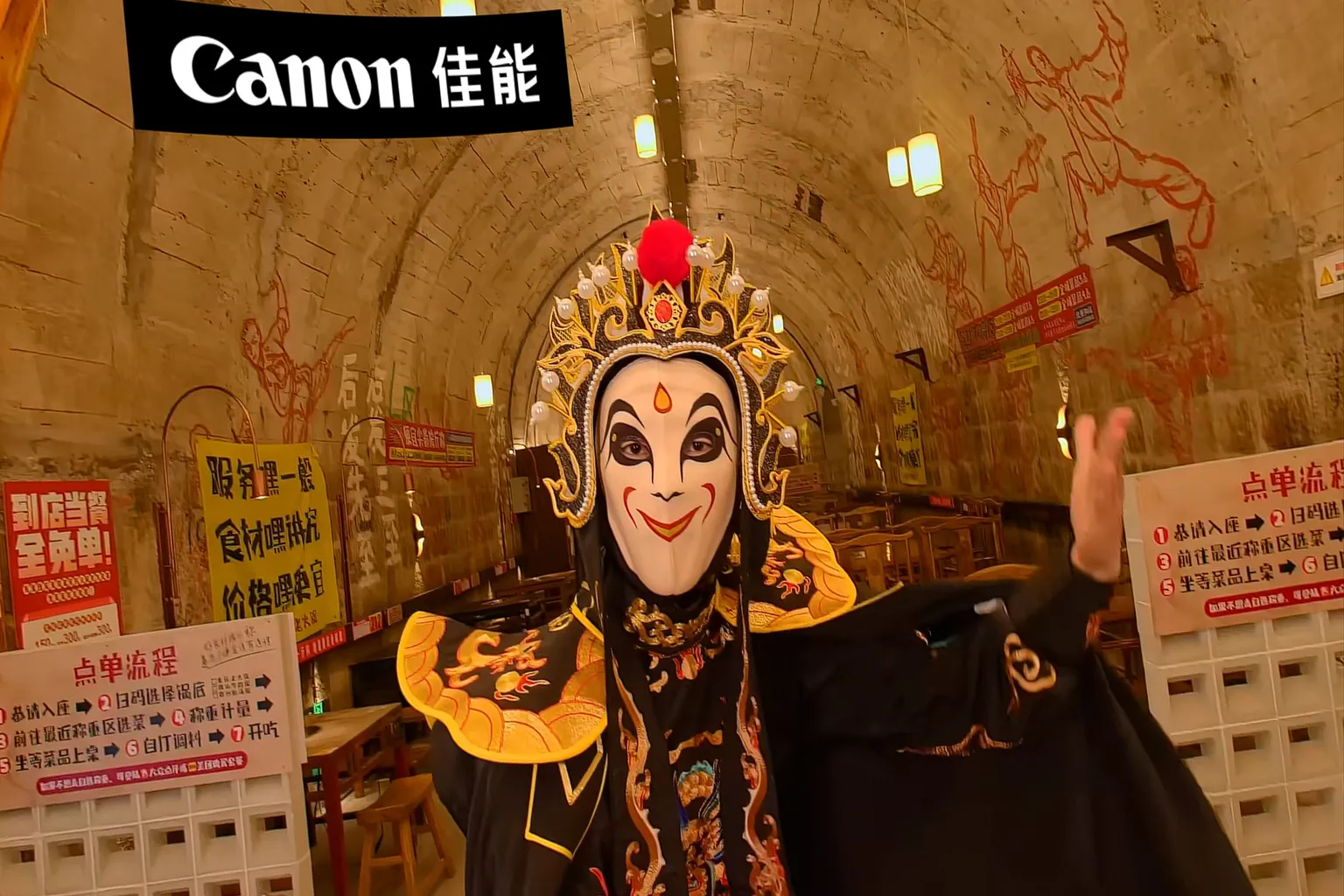 DEO VR 徹底解説：VR動画の魅力とAI機能ガイド