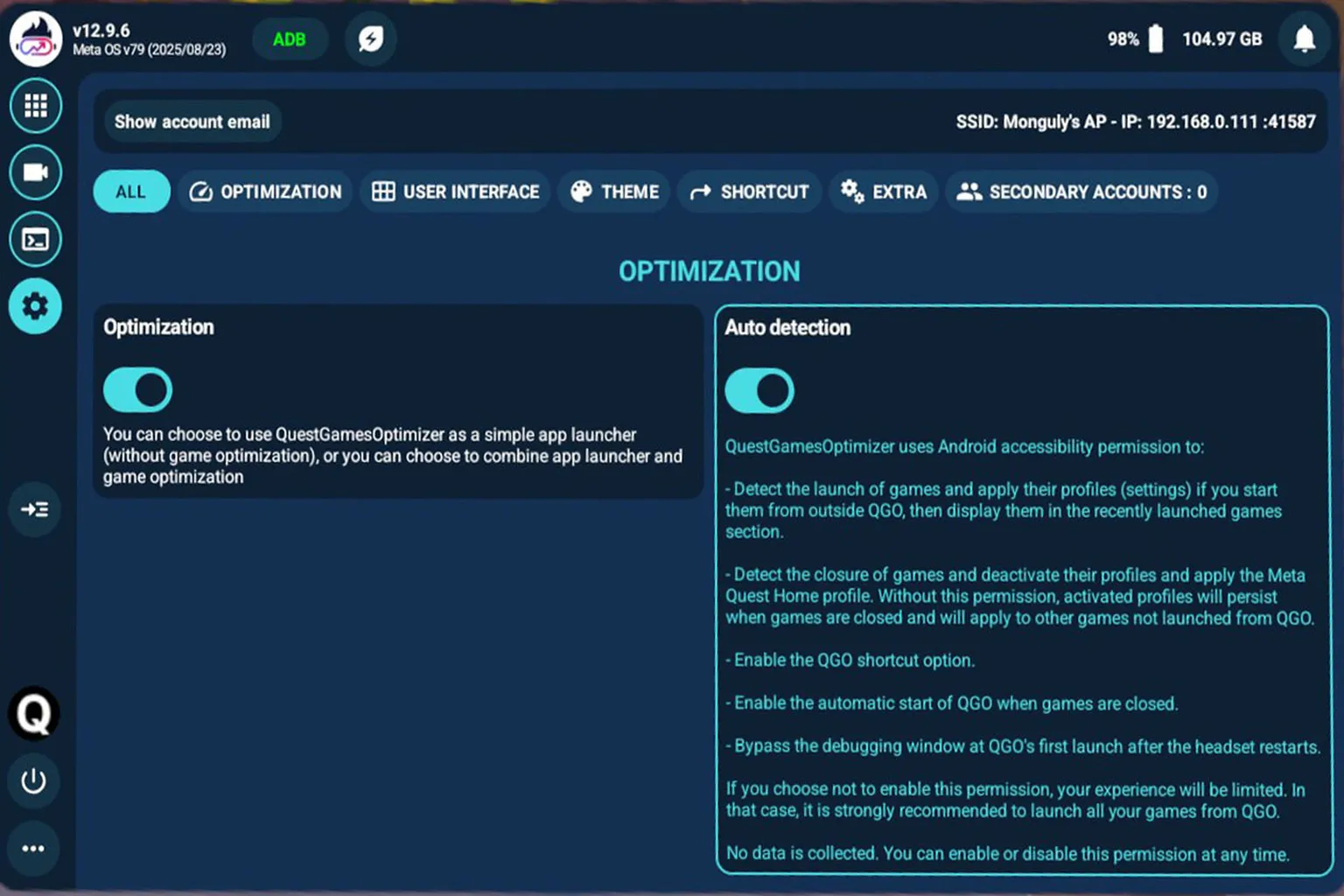 Quest Games Optimizer 導入＆購入完全ガイド｜QGO 図解付き解説