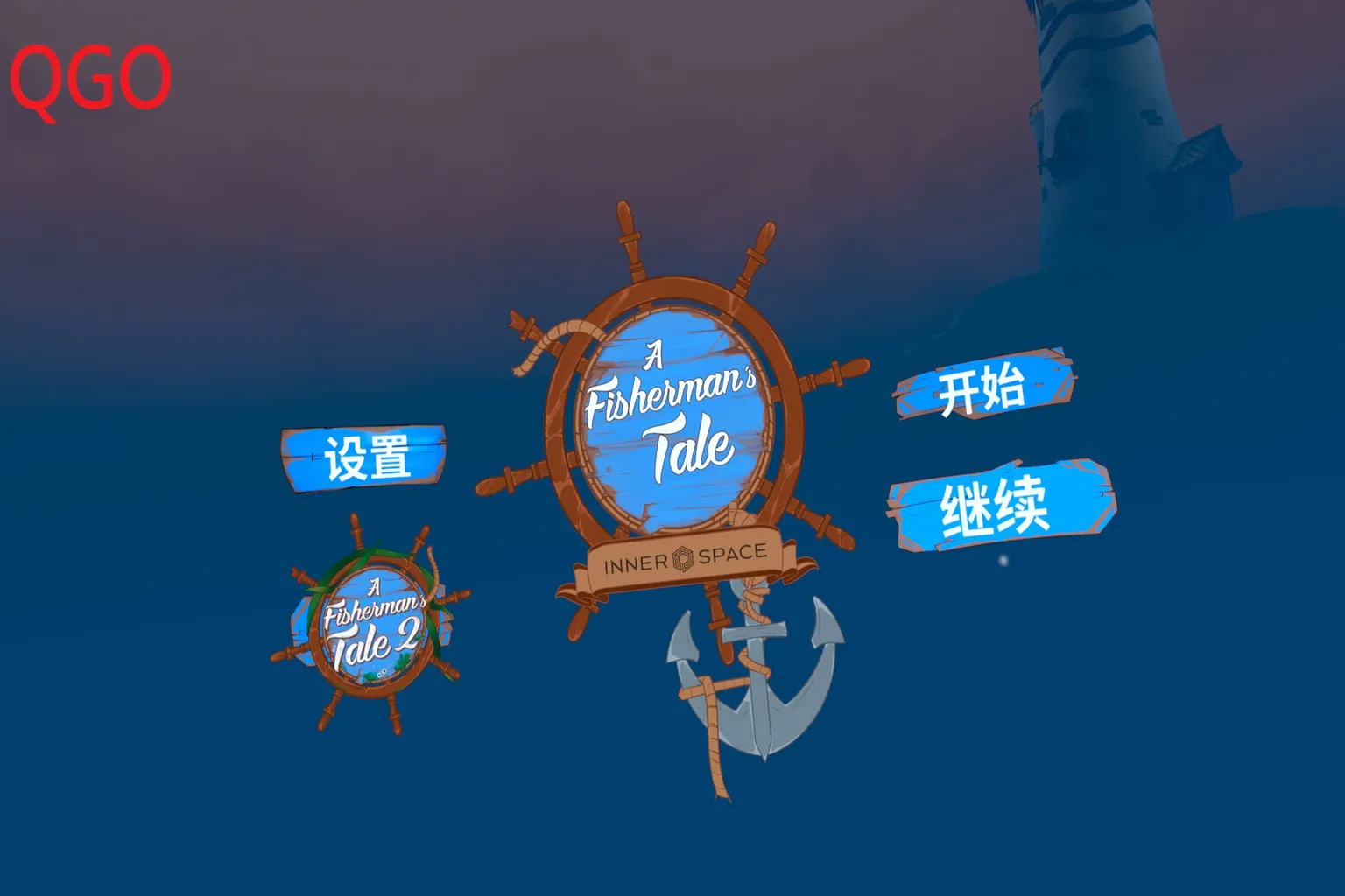 Quest Games Optimizer 導入＆購入完全ガイド｜QGO 図解付き解説