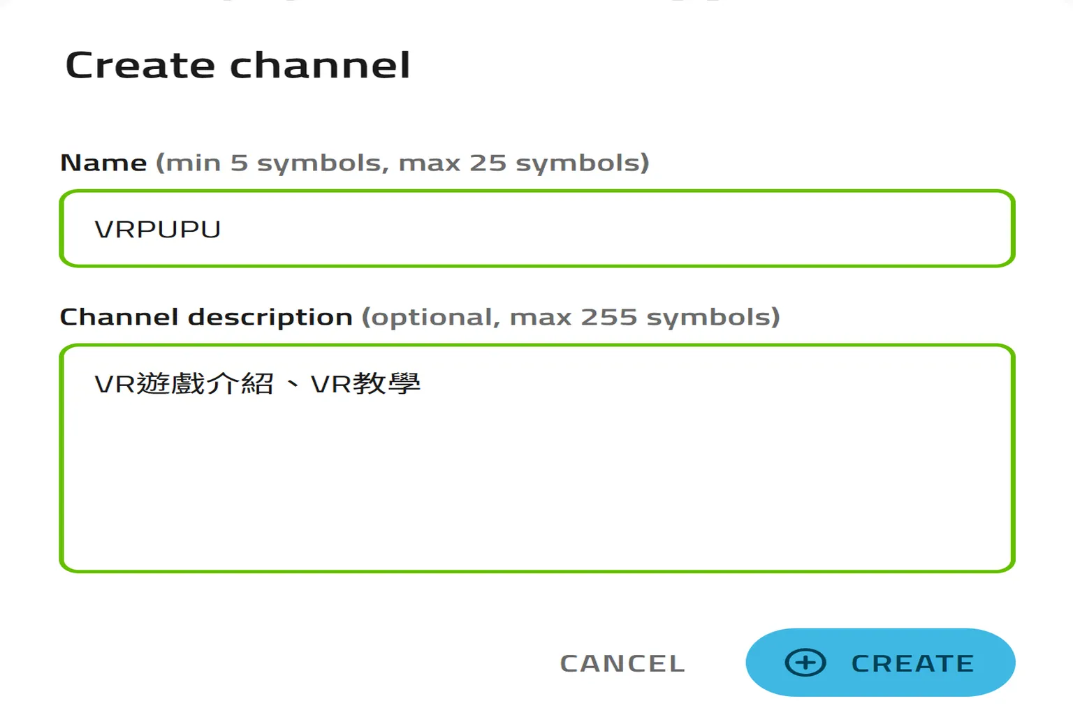 DEO VR動画アップロード方法｜11ステップ解説