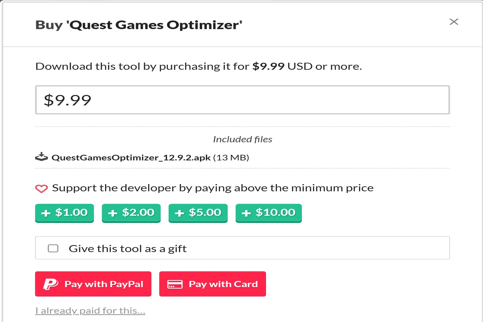 Quest Games Optimizer 導入＆購入完全ガイド｜QGO 図解付き解説