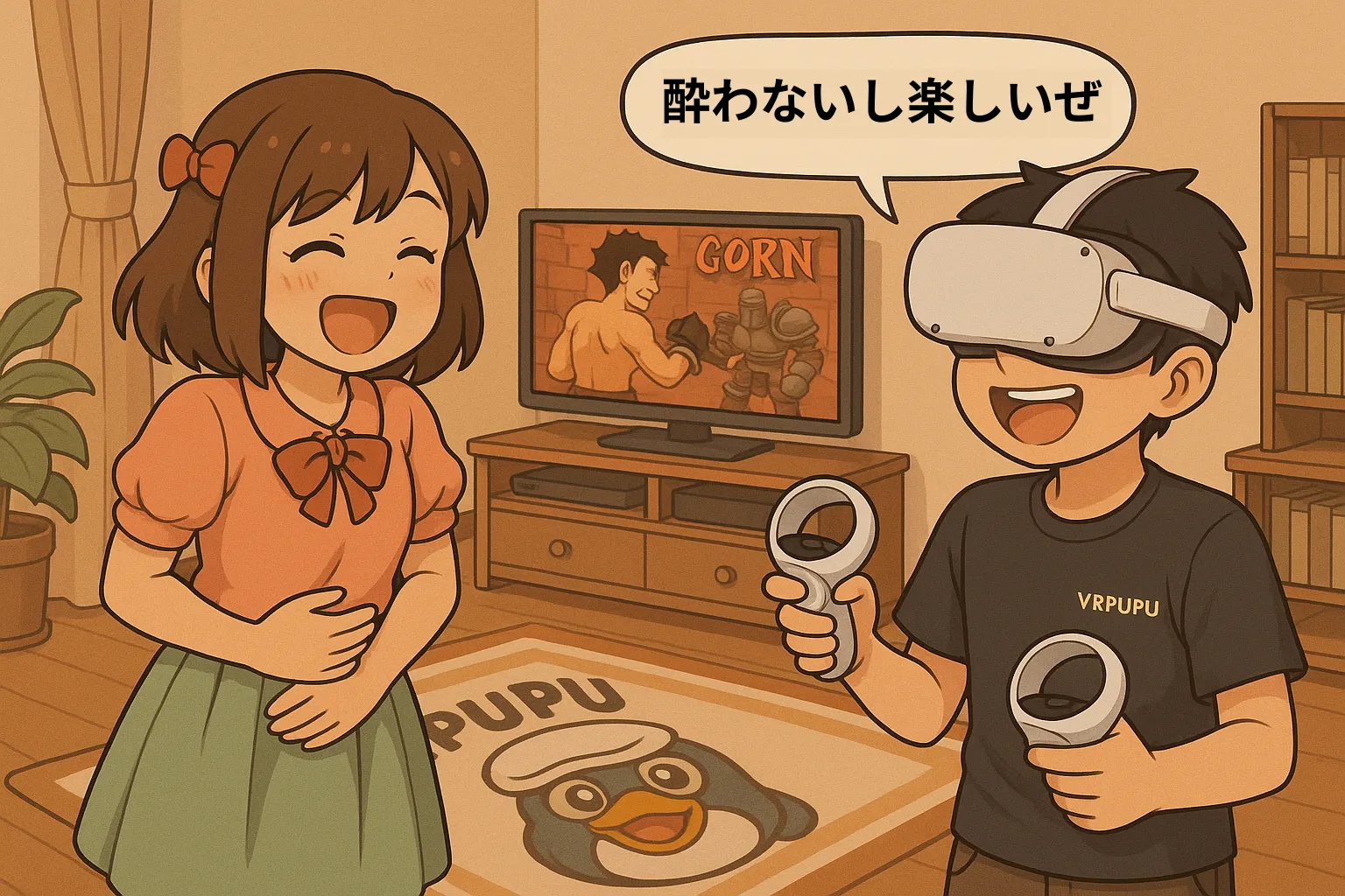 Virtual Desktop使い方ガイド｜Meta QuestでPCゲームをワイヤレスストリーミングする完全攻略