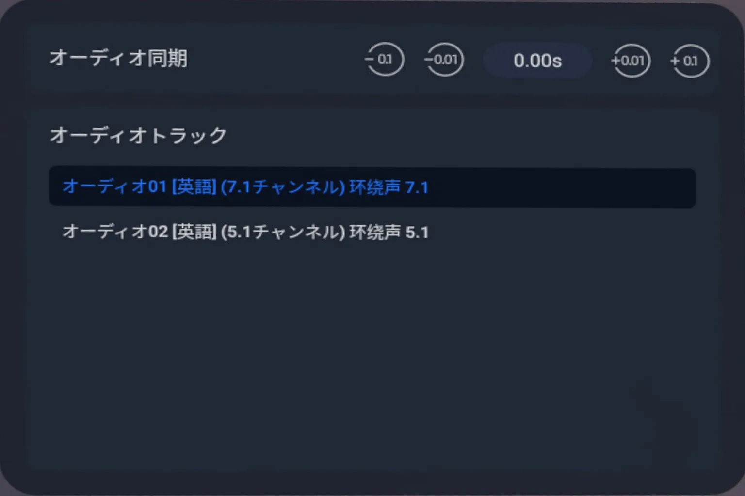 Meta Quest動画再生ガイド｜4XVR対応・USB/ローカル/クラウド/PC