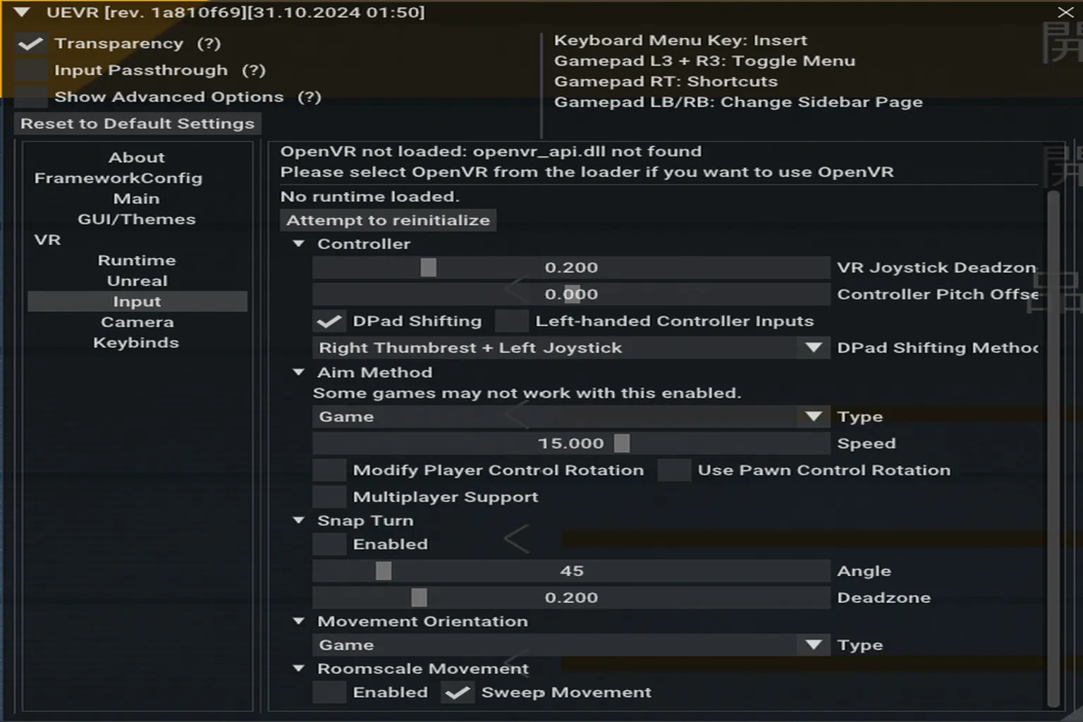 UEVR上級設定をまとめて解説。画面補正やHDR、Snap Turn、景深調整など、VR体験を最適化したい人向けのガイド。