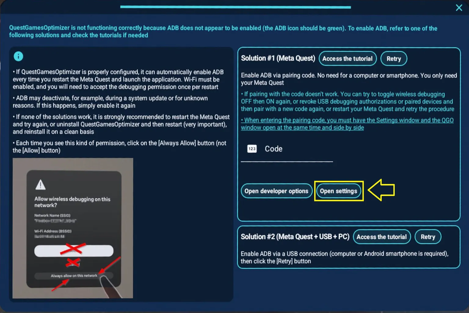 Quest Games Optimizer 導入＆購入完全ガイド｜QGO 図解付き解説
