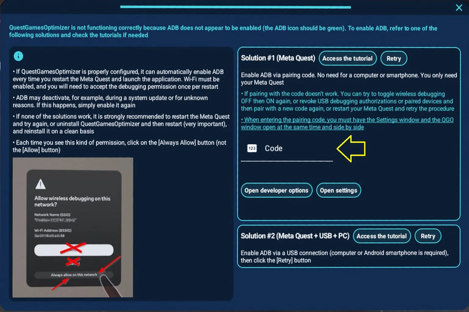 Quest Games Optimizer 導入＆購入完全ガイド｜QGO 図解付き解説