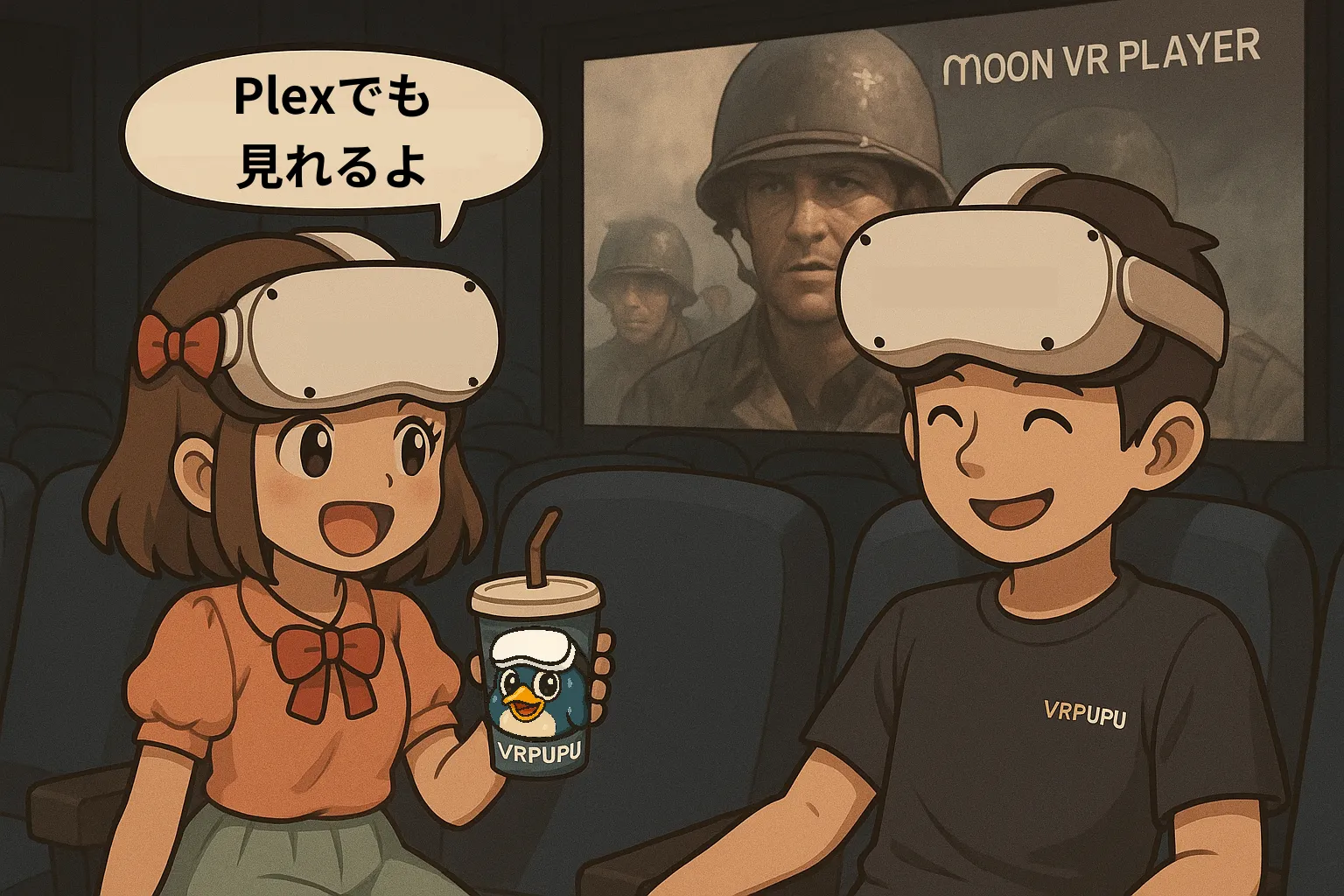 VRChat初心者完全ガイド｜インストール・登録・操作方法＋ワールド探索体験